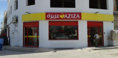 Siège Magasins Aziza, Ben Arous (+216 71 381 503)